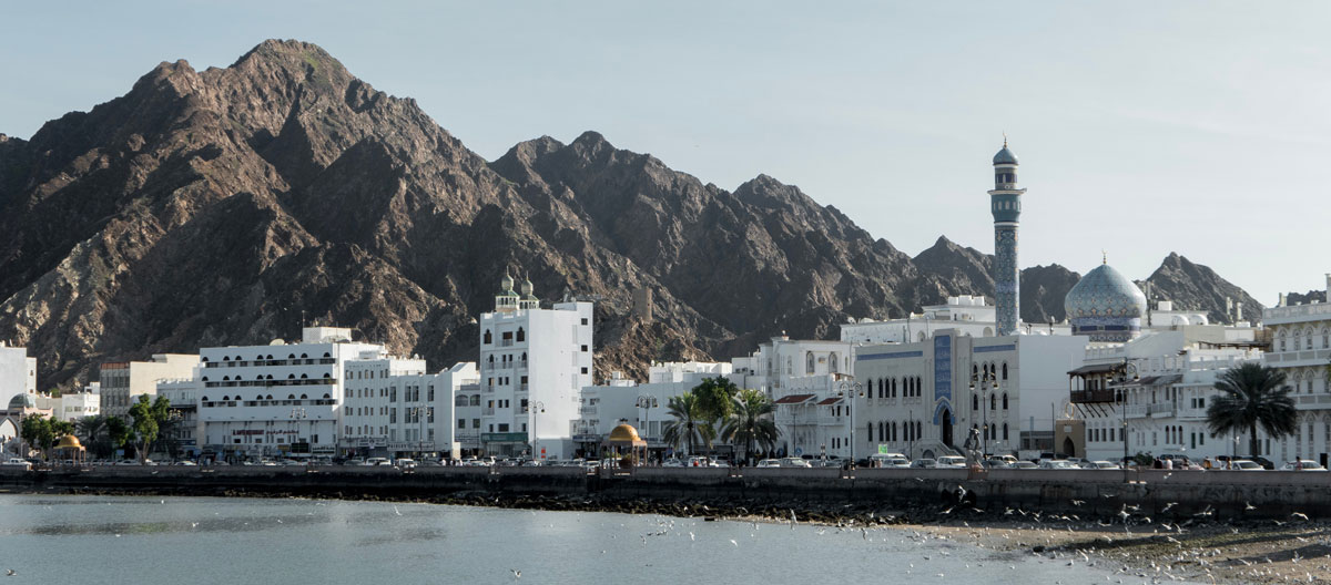 About Muscat ICE 2024 Host City